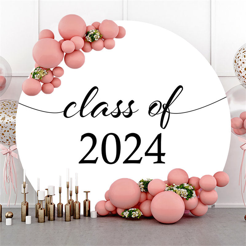 Circle Black White Simple Backdrop For Graduation - Lofaris